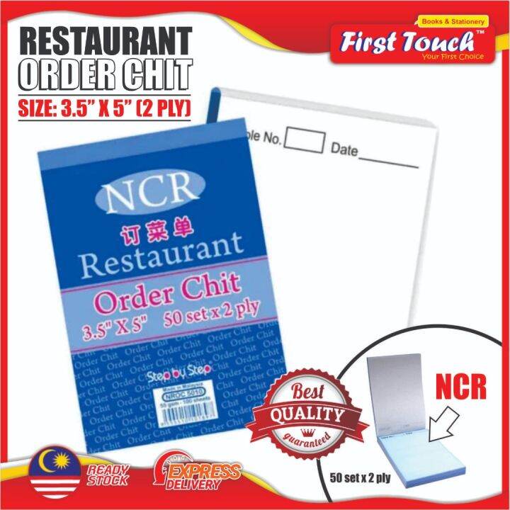 NCR Restaurant Order Chits 2 ply NCR 3.5 x 5 inches STEP BY STEP NROC ...