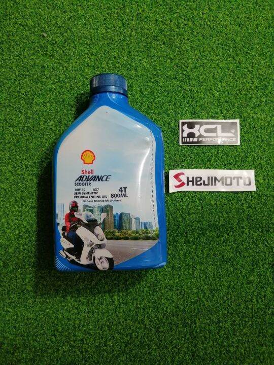 SHELL ADVANCE SCOOTER 10W-40 800ML | Lazada PH