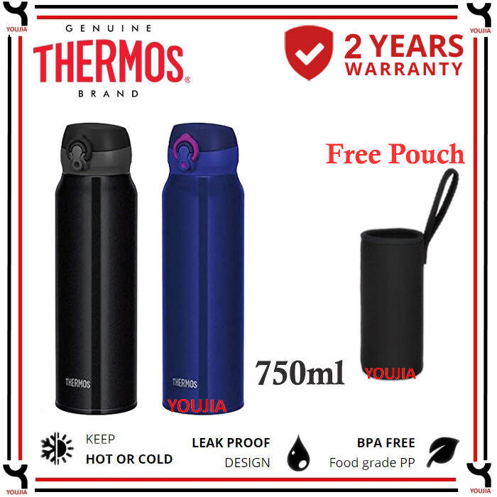 Thermos Ultra Light Flask JNL-754 (750ml) - FREE POUCH | Lazada