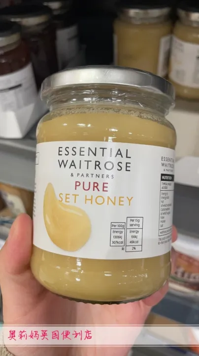 Spot British Waitrose and other roses Pure Set Honey 454g | Lazada PH