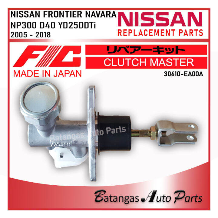CLUTCH MASTER NISSAN FRONTIER NAVARA NP300 D40 YD25DTTI 2005-2018 FIC ...