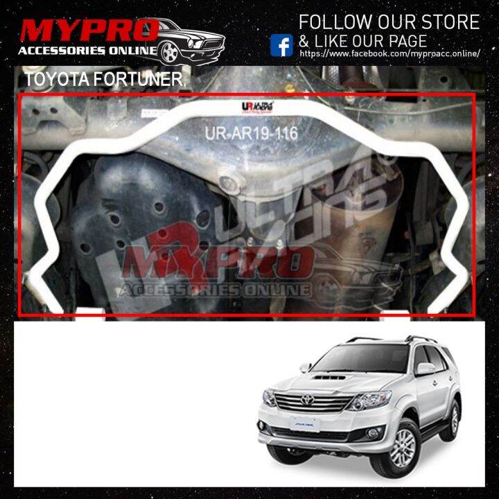 TOYOTA FORTUNER (AN50) 2.7D '04-'15,2.5D '12-'15 (4WD) Rear Anti-Roll ...