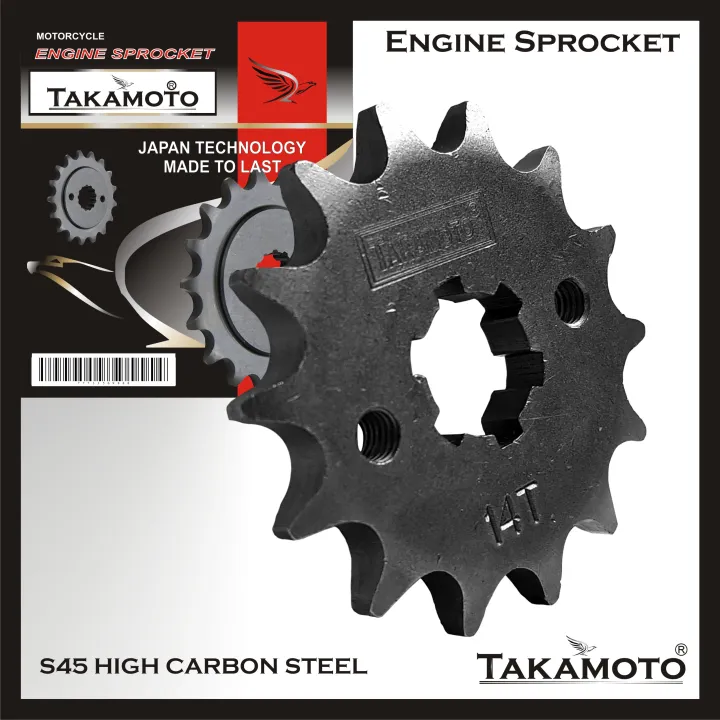 TAKAMOTO Engine Sprocket TMX SUPREMO/TMX125 ALPHA | Lazada PH