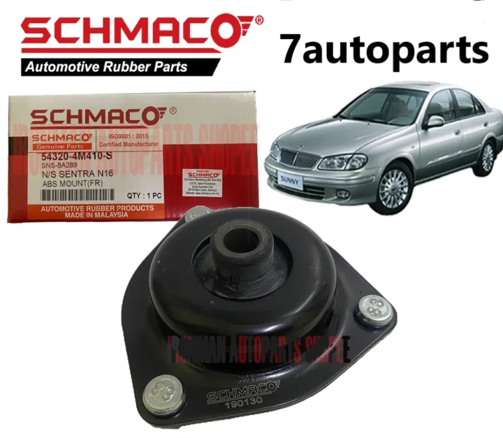 NISSAN SENTRA N16 FRONT ABSORBER MOUNTING SCHMACO | Lazada
