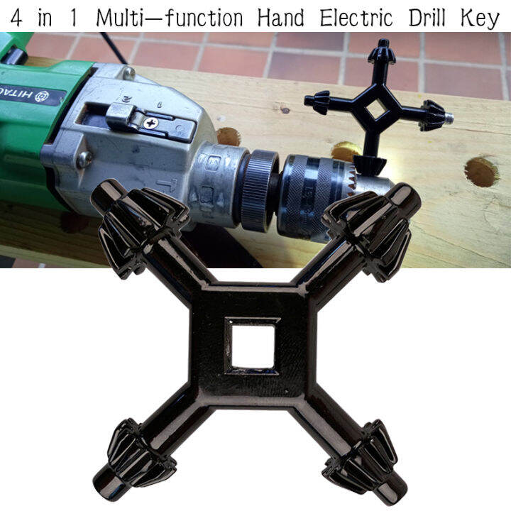 Multifunction Four-in-one Multi-function Hand Electric Drill Key Chuck ...