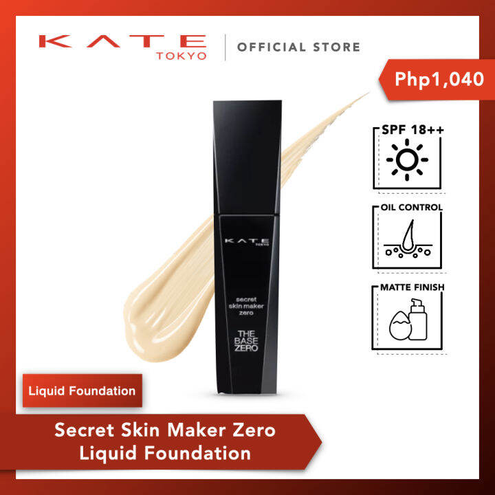 KATE Tokyo The Base Zero Secret Skin Maker Zero Liquid Foundation 05 [Oil Control] [Matte Finish ...