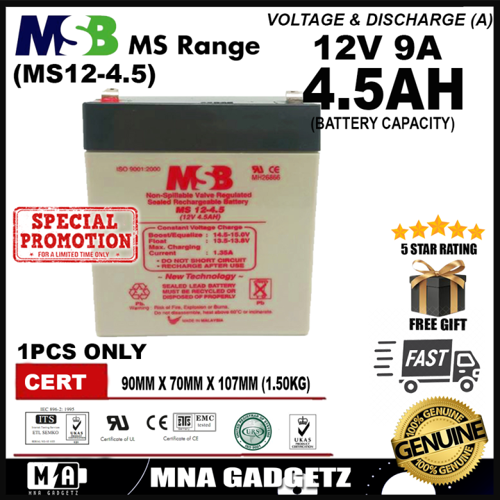 MSB ULTRA 12 V 4.5AH BATERI BOLEH DICAS SEMULA SOLAR DALAM KITARAN | Lazada