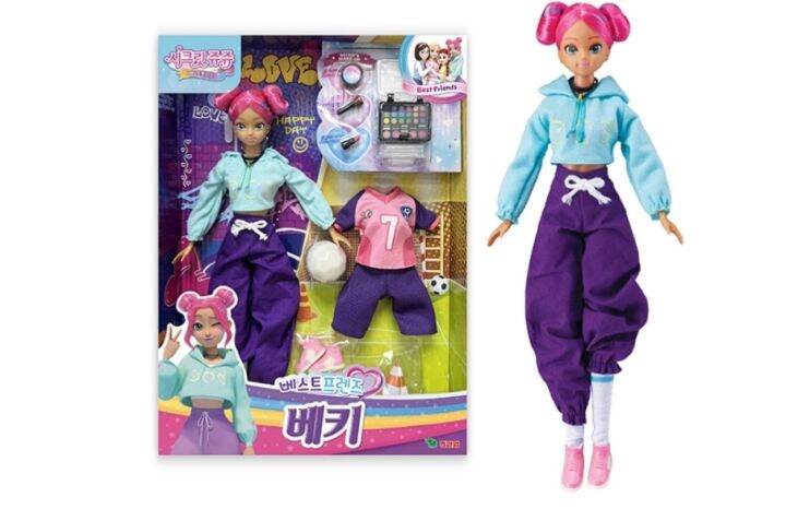 Secret Jouju New Best Friends Beki Kids Toy | Lazada.co.th