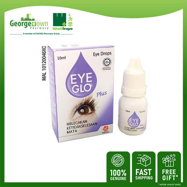EYE GLO PLUS EYE DROPS 10ML - STRAINED & TIRED EYES | Lazada