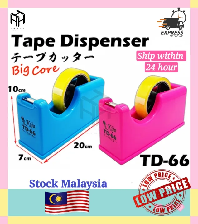 【Ready Stock】Heavy Duty Tape Dispenser TD-66 Desktop Large Size Big ...
