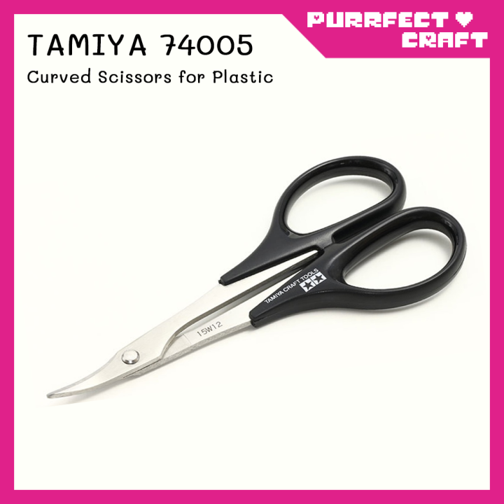 TAMIYA 74005 Curved Scissors for Plastic เครื่องมือทามิย่าแท้ tool ...