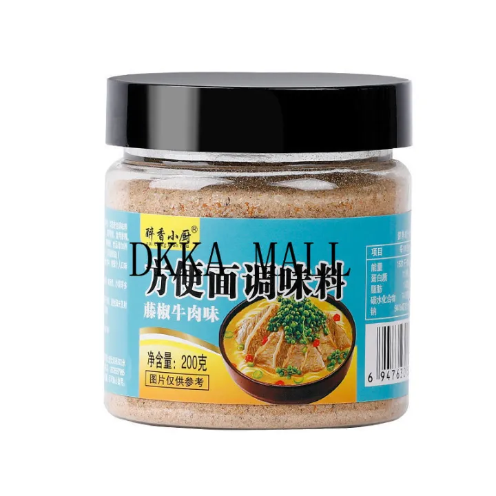 【DKKAMALL】Instant Noodles, Hot Pot Base, Spicy Beef Noodles, Rice ...