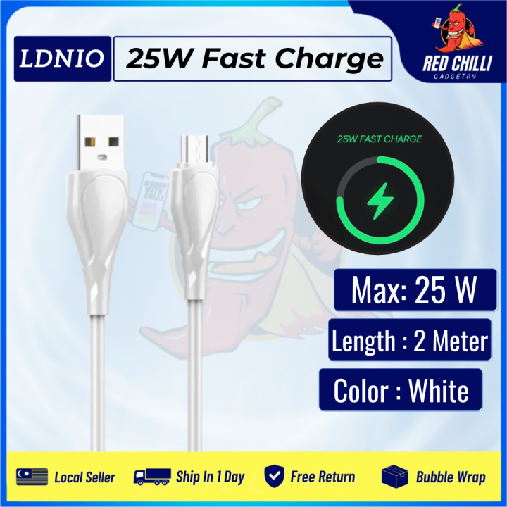 LDNIO LS612 Cable Fast Charging MAX 25W White Color 2m data cable ( 3 ...