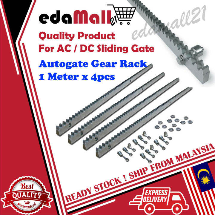 AUTOGATE GEAR RACK (FOR SLIDING GATE) - 1 METER X 4 PCS Total 12 feet ...