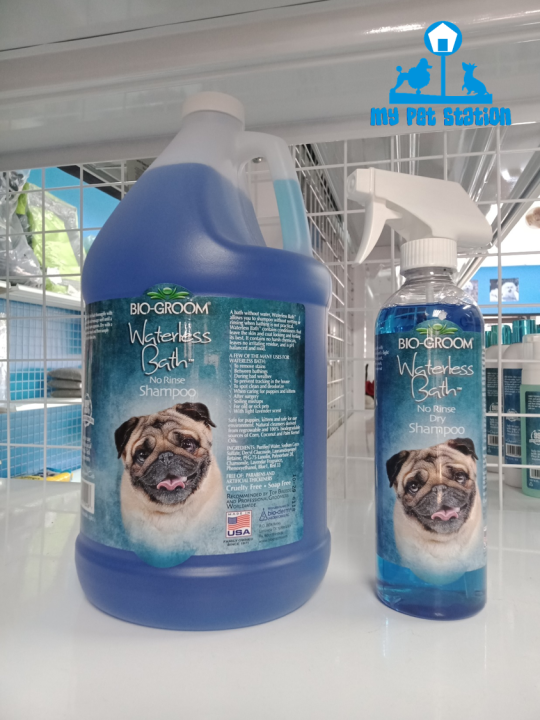 Bio-Groom Waterless-Bath Tearless No Rinse Dog Shampoo | Lazada PH