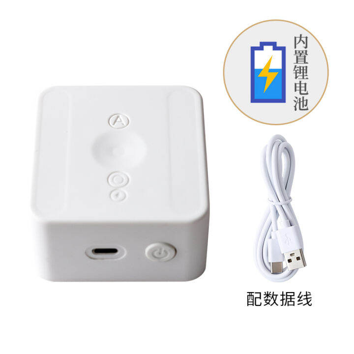 Square Electronic Deodorizer | Lazada PH