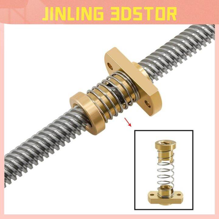 T8 Anti Backlash Spring Loaded Nut Brass Elimination Gap Nut Used to ...
