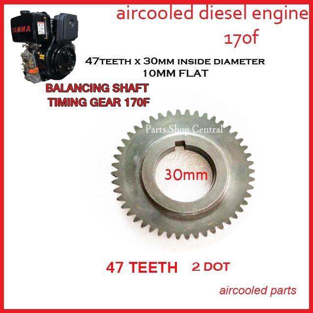 Balancer Gear Balancer shaft 170F for aircooled diesel engine 5HP ...