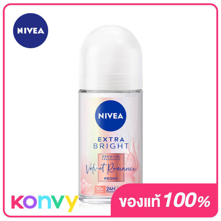 NIVEA Extra Bright Premium Fragrance Velvet Romance Peony Roll On 50ml นีเวีย โรลออน | Lazada.co.th