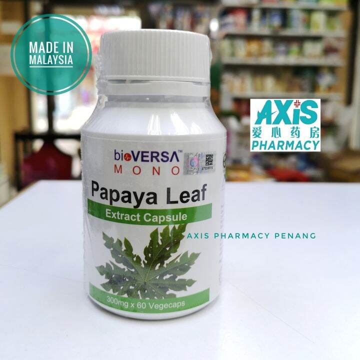 BioVersa Mono Papaya Leaf Extract 300mg 60 vegecaps Exp:01/2021 | Lazada