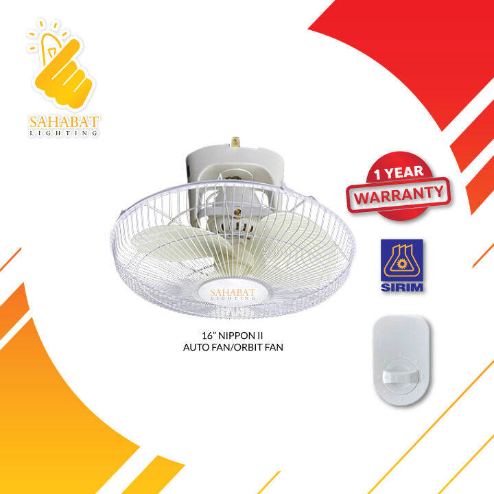 16" SIRIM APPROVED ELECTRIC AUTO FAN ORBIT FAN KIPAS SILING 16INCI ...