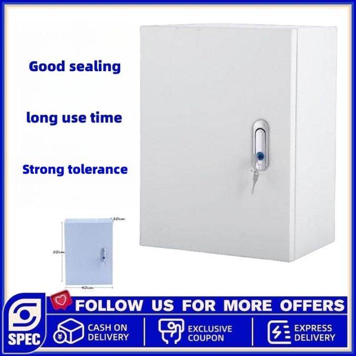 SPEC Package Metal Enclosure Box Electrical Box Panel Box Circuit Box ...