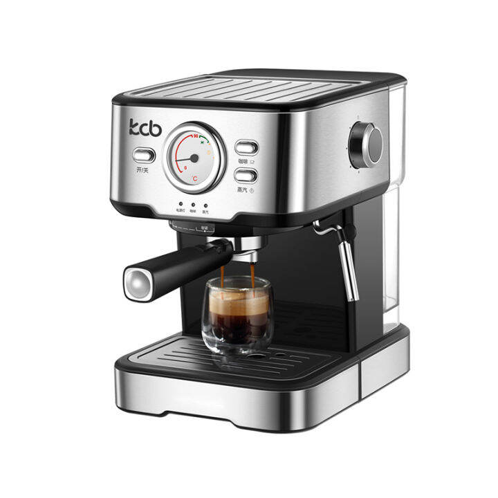 LAHOME KCB / Donlim Espresso Coffee Maker Machine เครื่องชงกาแฟเอสเปรส ...