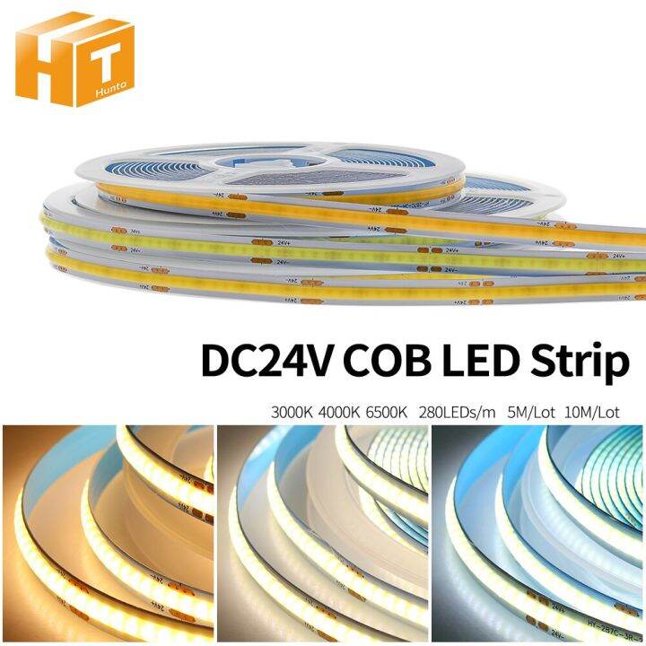 ไฟ LED DC24V แถบ LED COB 280ดวง/ม. ความสว่างสูง3000K 4000K 6500K ยืดหยุ่นสูง5เมตร/ล็อต10เมตร ...