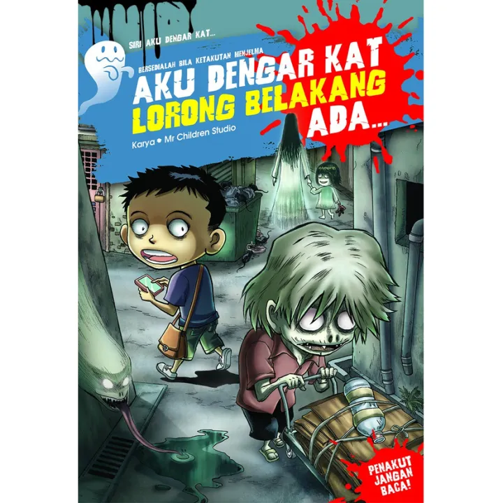 Aku Dengar Kat Lorong Belakang Ada…18 Kadokawa Gempak Starz Aku Dengar.. | Lazada