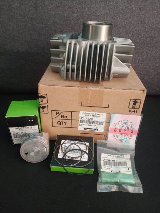 KAWASAKI FURY 125 ORIGINAL BLOCK SET STANDARD | Lazada PH