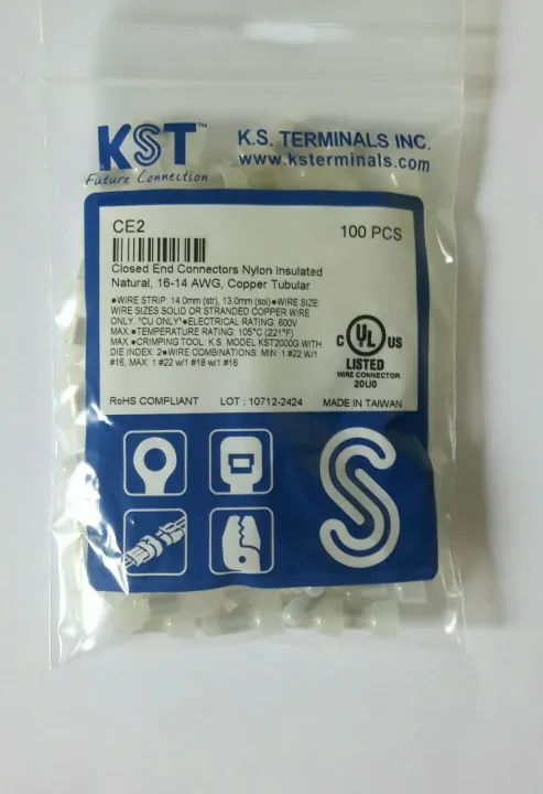 CE 2 หางปลาหัวหมวก / หัวหมวกย้ำสาย/หัวหมวกต่อสายไฟ Nylon Close End ...
