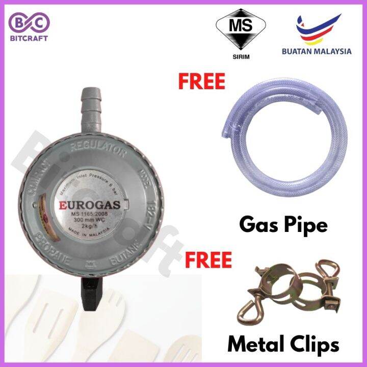 EUROGAS Set SIRIM Low Pressure Gas Regulator with Hose Gas Pipe Metal Clips Gas Stove Kepala Gas ...