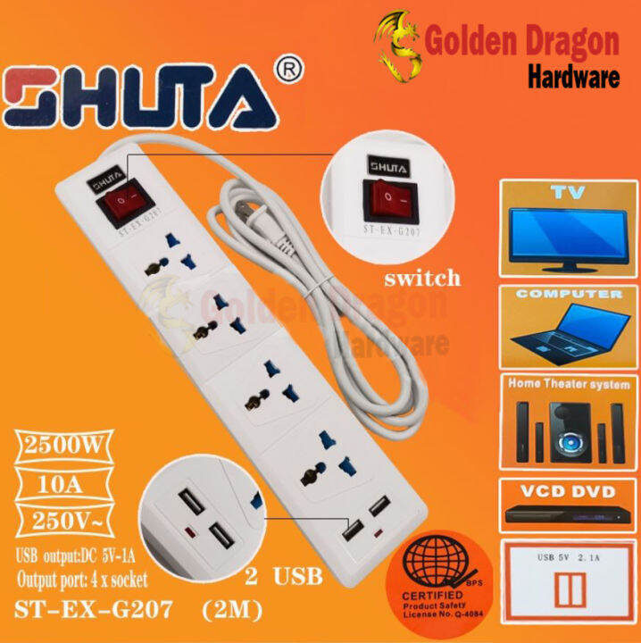 ST-EX-G207 SHUTA UNIVERSAL 4PCS SOCKET EXTENSION W/ 2PCS USB SOCKET 2M | Lazada PH