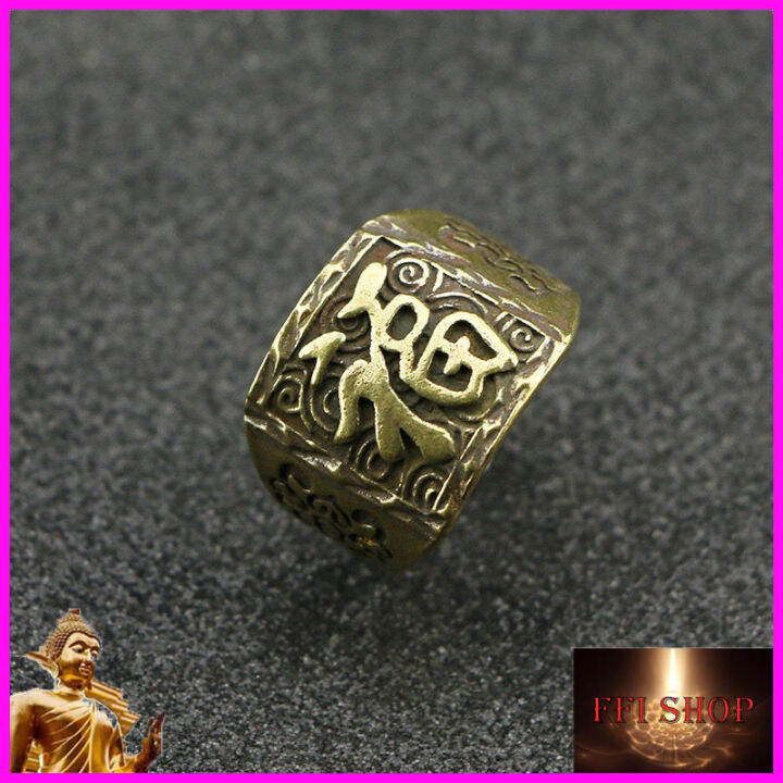 Original Hand-carved Blessing Ring Brass Men's and Women's Open ...