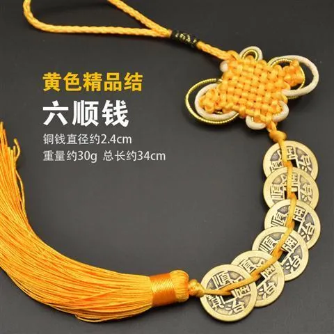 Five Emperors Copper Cash For 6 Emperors Eight Emperors Ten Emperors ...