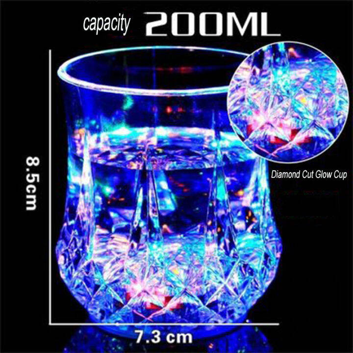 Glowing Water Cup Colorful Creative Magic Flash Cup Will Light Up When ...