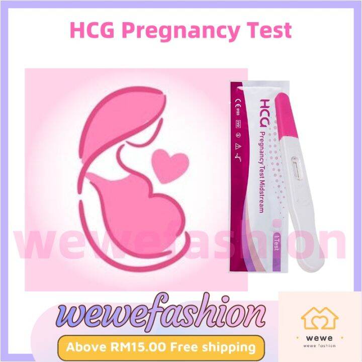READY STOCK!!!HCG Pregnancy Test - Alat penguji kehamilan Ovulation ...