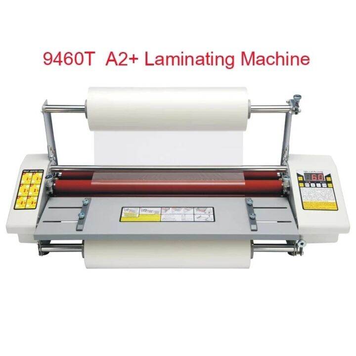 9460T A2+ Paper Laminating Machine English Version Four Roller Cold Hot ...