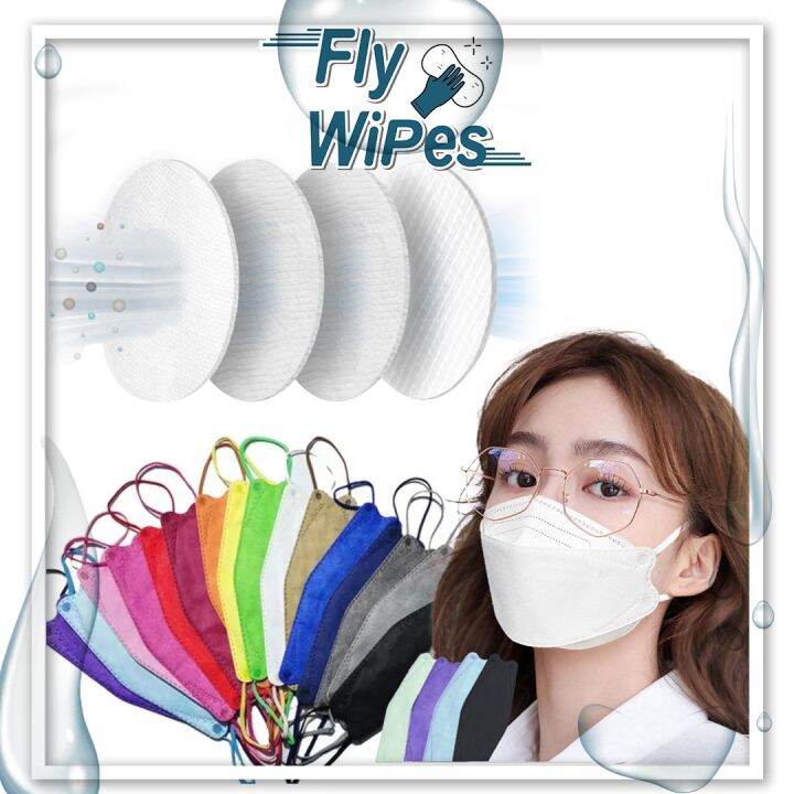 LSH KF94 Mask Color Mask Disposable Dust Mask 4 Layers 3D Three ...
