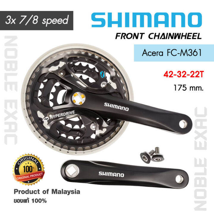 Shimano Front Chainwheel Acera FC-M361 เฟืองล้อ 175 mm. ข้อเหวี่ยง 42 ...