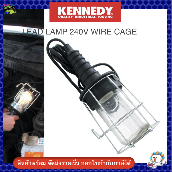 LEAD LAMP 240V WIRE CAGE โคมไฟ ไฟตกแต่ง | Lazada.co.th