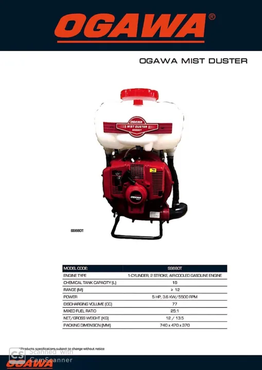 OGAWA SS680T MIST BLOWER (77CC 5HP POWERFUL ENGINE) (TURBO PUMP) (CIFARELLI TYPE) (MESIN PUMP ...
