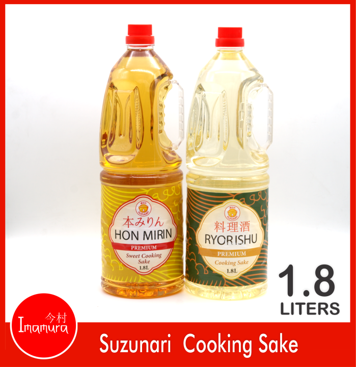 SUZUNARI Cooking Sake 1.8L | Lazada PH