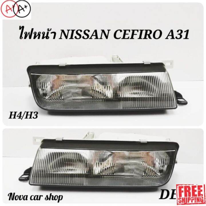 [พร้อมส่ง]ไฟหน้า ไฟหน้า แต่ง NISSAN CEFIRO A31 แบบ USA งาน DEPO ไฟต่ำ ...