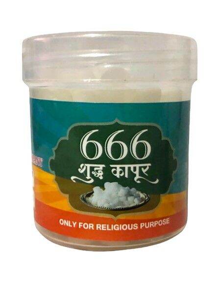666 Camphor - Round - For Cleansing - Repellant - 100% Pure - Made In India (50g) With Free ...