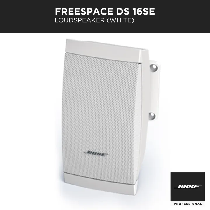 Bose Professional FREESPACE DS16SE LOUDSPEAKER WHITE | Lazada PH