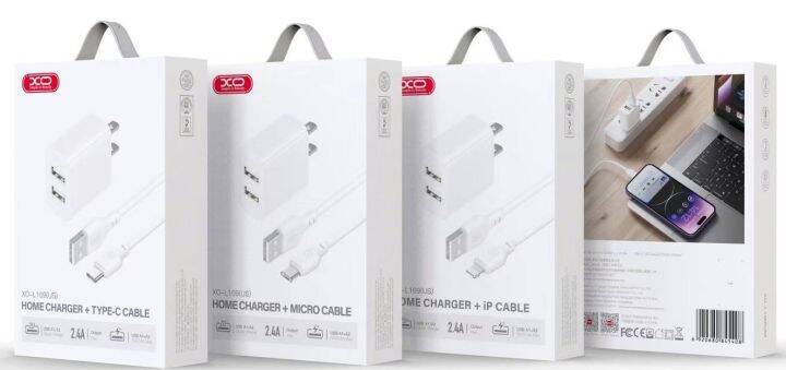 XO-L109 DUAL PORT PAST CHARGING SET | Lazada PH