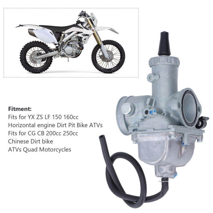 คาร์บูเรเตอร์ PZ30คาบูเรเตอร์มอเตอร์ไซค์ประสิทธิภาพสูง Zine Alloy ทนทานต่อการใช้งานยาวนานเสียงรบ ...