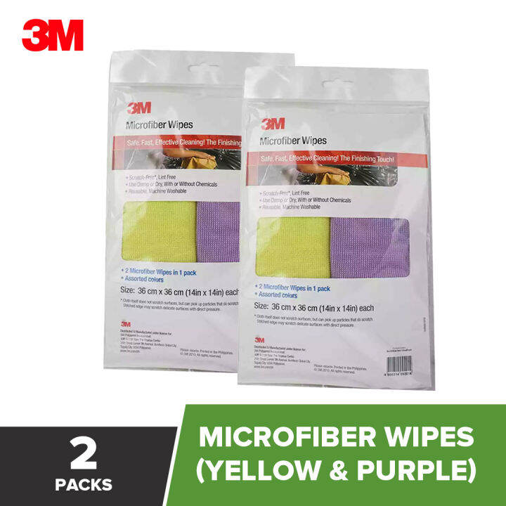 3M Microfiber Cloth Wipes (2pcs/pk) Yellow & Purple Set of 2 Pack ...