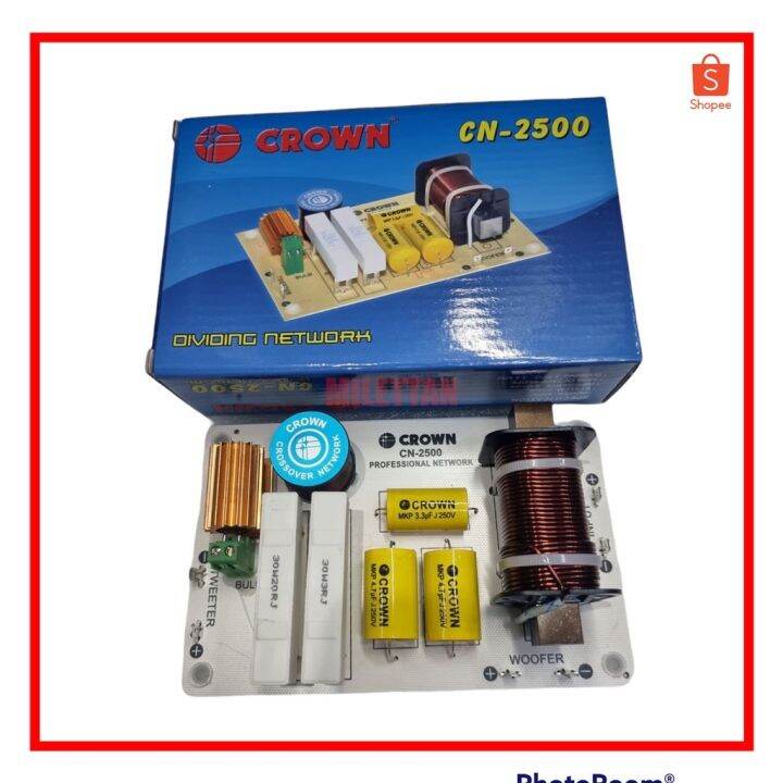 CROWN DIVIDING NETWORK CN- 2500 500 WATTS | Lazada PH